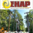 Electrical Hazards Awareness Program (EHAP) - Tree Care Industry ...